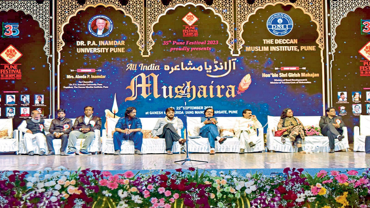 Pune Festival 2023 : मुशायरामध्ये शेरो-शायरीची मेजवानी