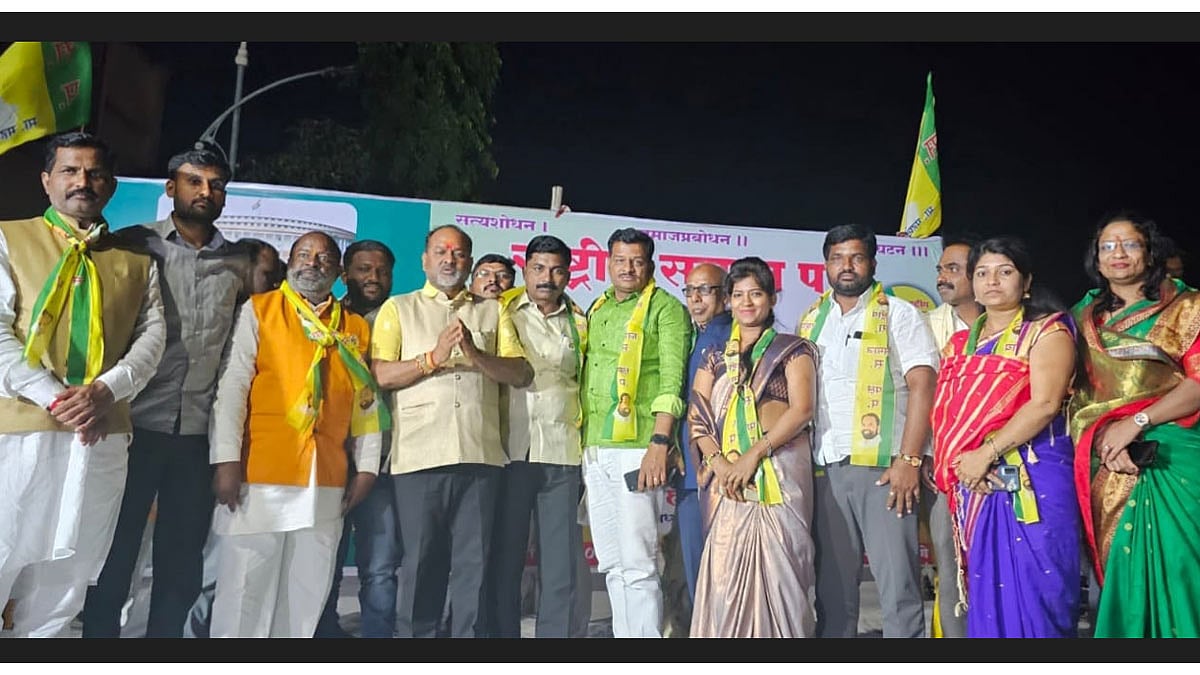 Mahadev Jankar : भाजपावाल्यांनी मला मंत्री करून उपकार केले नाही Mahadev ...