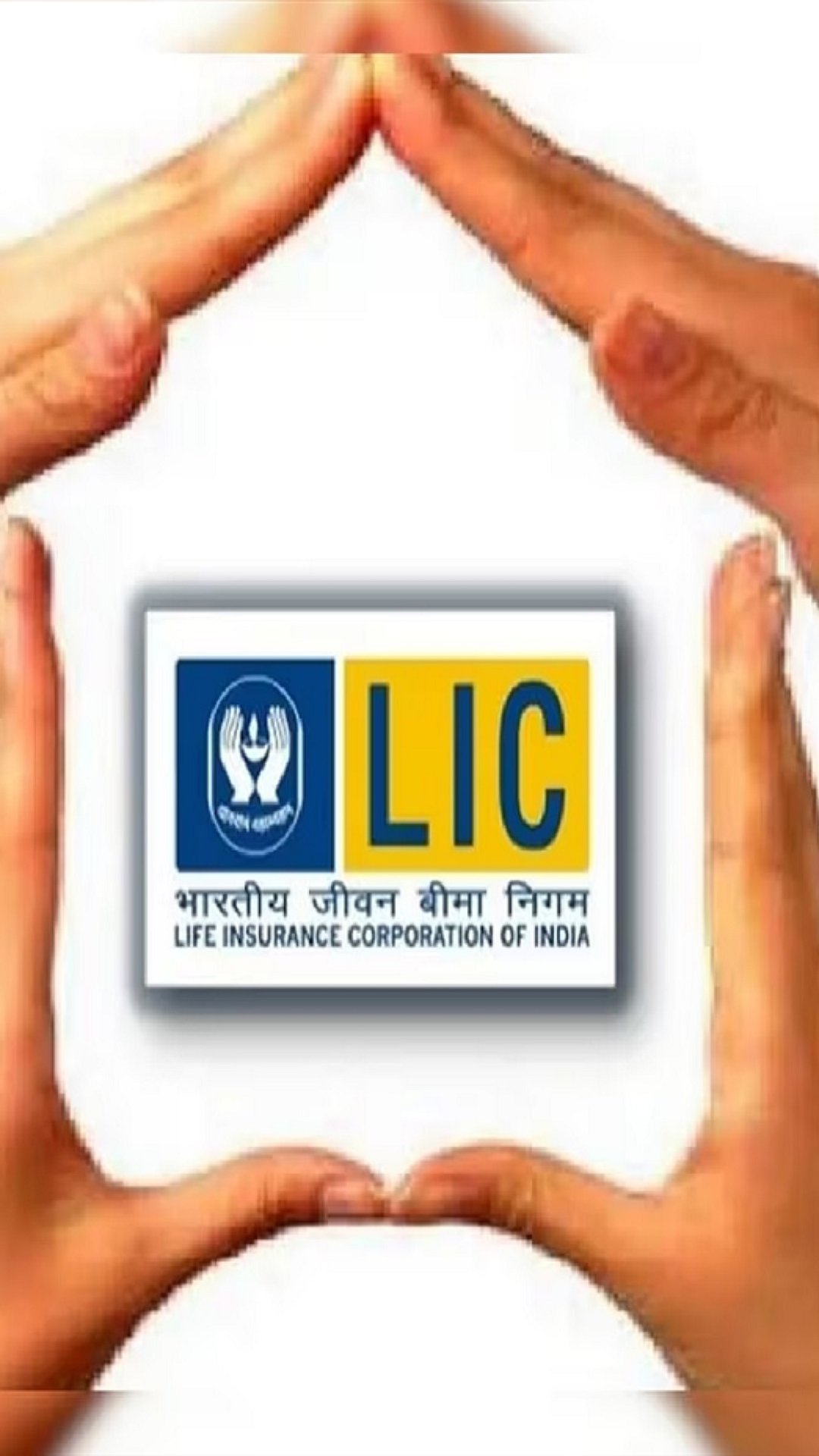 ३० सप्टेंबरला होणार LIC ची ही पॉलिसी बंद