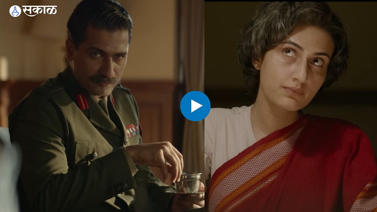 Sam Bahadur Teaser: भारतीय सेना हेच माझं आयुष्य! विकीच्या सॅम बहादूर ...