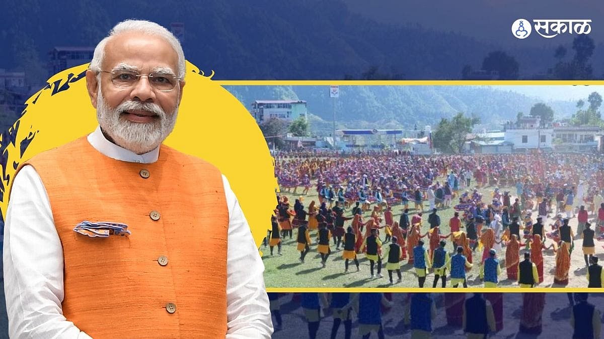 Narendra Modi: मोदींसमोर झाले नृत्याचे सादरीकरण अन् वर्ल्ड बुक ऑफ ...