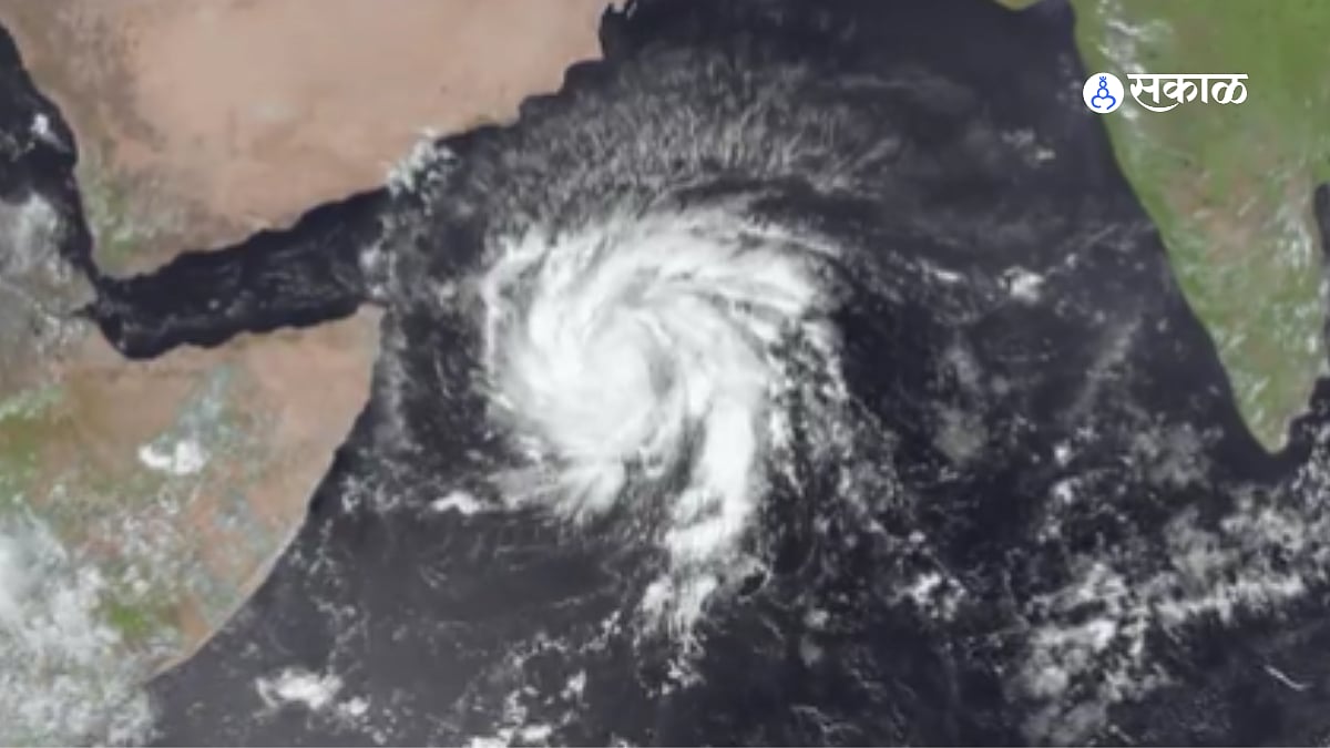 Cyclone Tej : पुढील 24 तासांत धोकादायक रूप धारण करू शकते चक्रीवादळ 'तेज ...