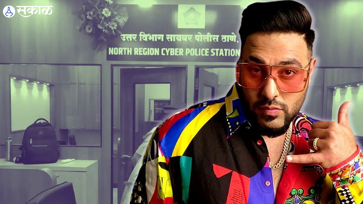 Badshah in Mumbai Police: महाराष्ट्र पोलिस सायबर सेलमध्ये रॅपर बादशाहची ...