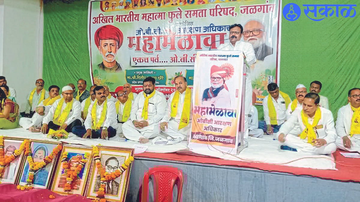 OBC Reservation : ओबीसी चळवळ दडपण्यासाठी भुजबळ टार्गेट : बाळासाहेब ...