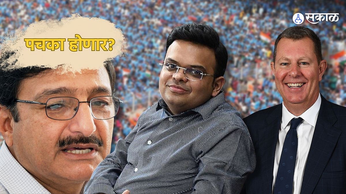 PCB vs ICC : पाकिस्तानचा पचका होणार! आयसीसी 'या' कारणामुळे अहमदाबादच्या ...