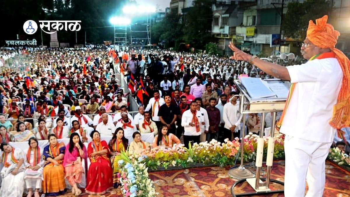 'आवाडेंना शिव्या घातल्या नाही तर त्यांचं दुकान बंद होईल'; सुळकूड ...