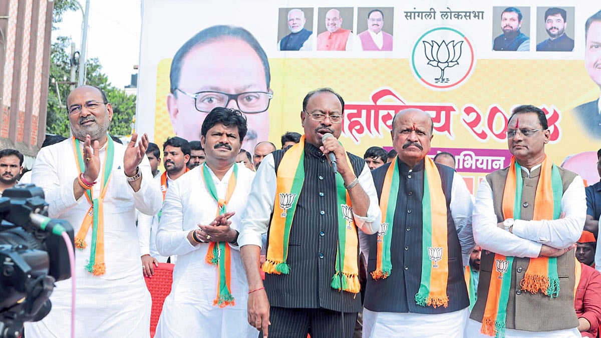 Chandrashekhar Bawankule : उरलेली राष्‍ट्रवादी तासगावमधूनही संपवा ...