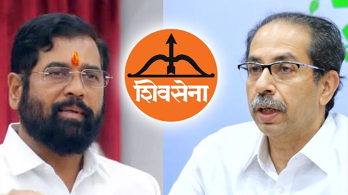 Thackeray vs Shinde: ठाकरे गटाने आमदारांना बजावलेला व्हिपच बनावट; शिंदे गटाने केला दावा