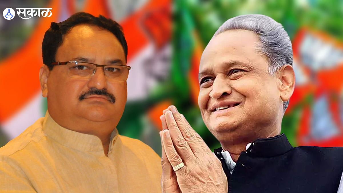 Rajasthan Election: काँग्रेसमध्ये दिलजमाई; तर भाजपात असंतोष, निवडणुकीत ...