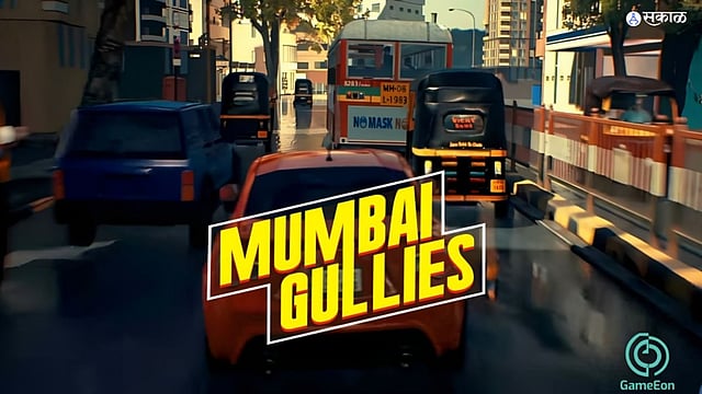 आता 'मुंबईची GTA' गेम येणार, गेमर्सना मिळणार फ्री-प्रीव्ह्यू! भारतीय ...