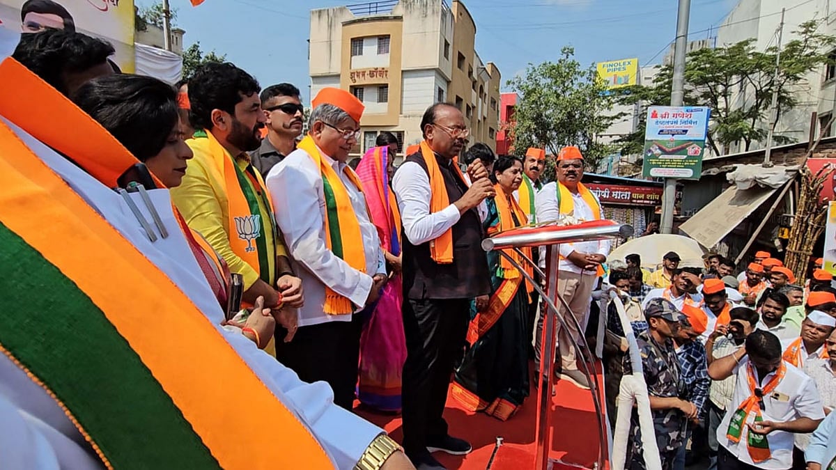 Chandrashekhar Bawankule : देशाचे पंतप्रधान नरेंद्र मोदी व्हावेत; ही ...