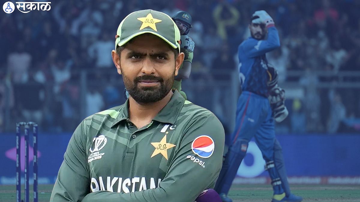 CWC 23 Point Table : अफगाणिस्तान कोमात पाकिस्तान जोमात, सेमी फायनलचा ...