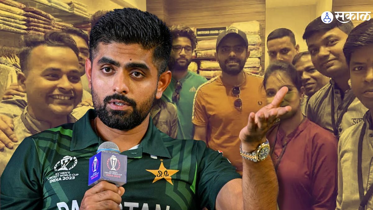 Babar Azam Shopping In India : बाबर आझमने साडी निवडताना घेतला DRS; घरी ...