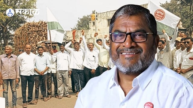 Raju Shetti : आता साखर कारखानदारांना वठणीवर आणल्याशिवाय गप्प बसणार नाही ...