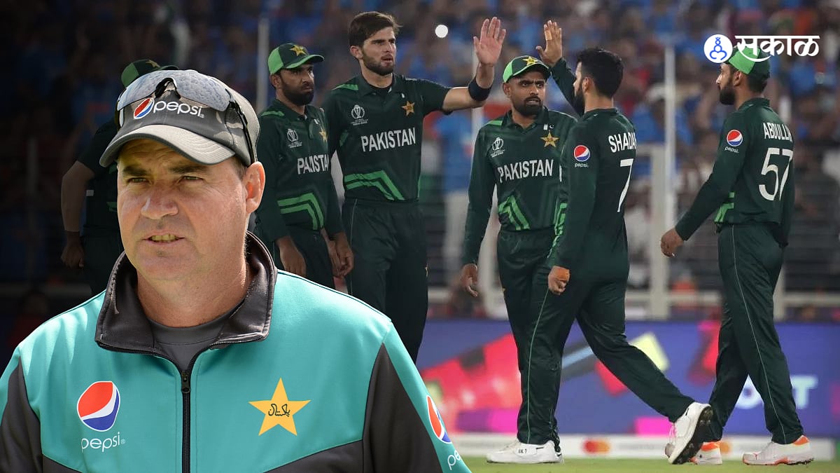 Pakistan Team : 'कडक सुरक्षेमुळे पाकिस्तानची खराब कामगिरी?' कोचचे ...