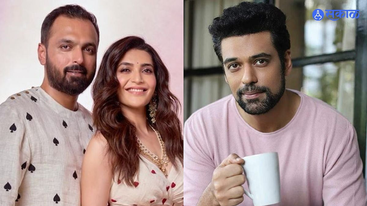 अभिनेत्री करिश्मा तन्नाचा पती वरूण आणि समीर कोचरची करोडोंची फसवणूक! काय ...