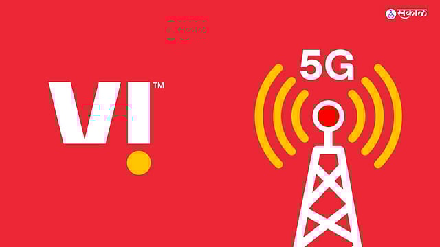 व्होडाफोन-आयडियाच्या ग्राहकांना कंपनीचं दिवाळी गिफ्ट, 5G सेवा केली सुरू ...