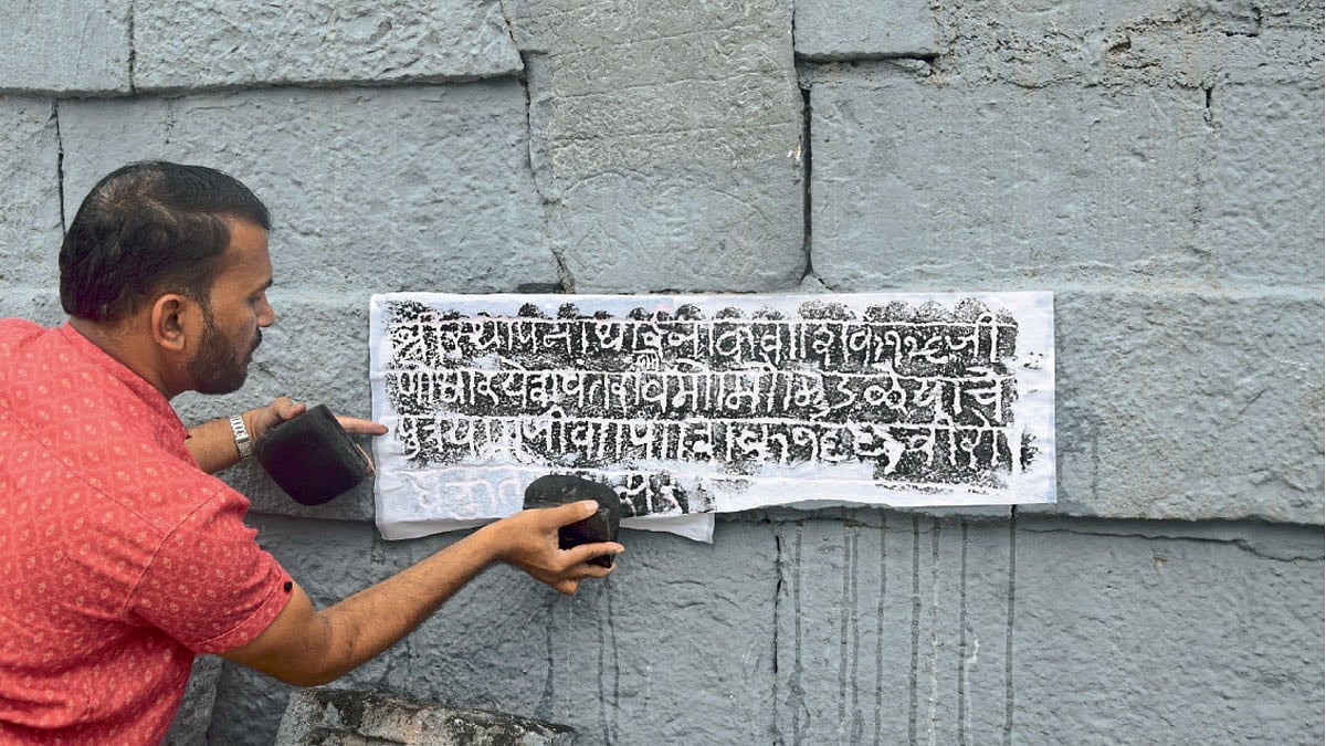Katewadi News : यादवकालीन वाबळे घराण्याचा इतिहास उजेडात history of the ...