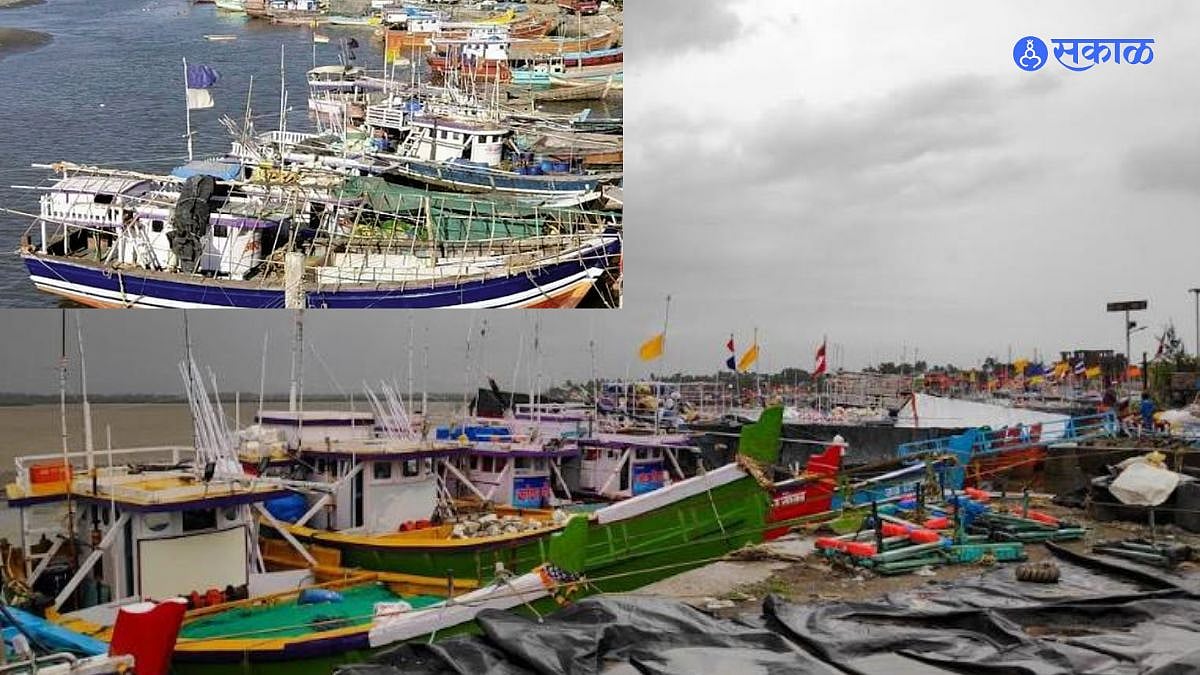 Satpati Dock: सातपाटी बंदराचा होणार कायापालट; जगाला हेवा वाटणारी उभी ...