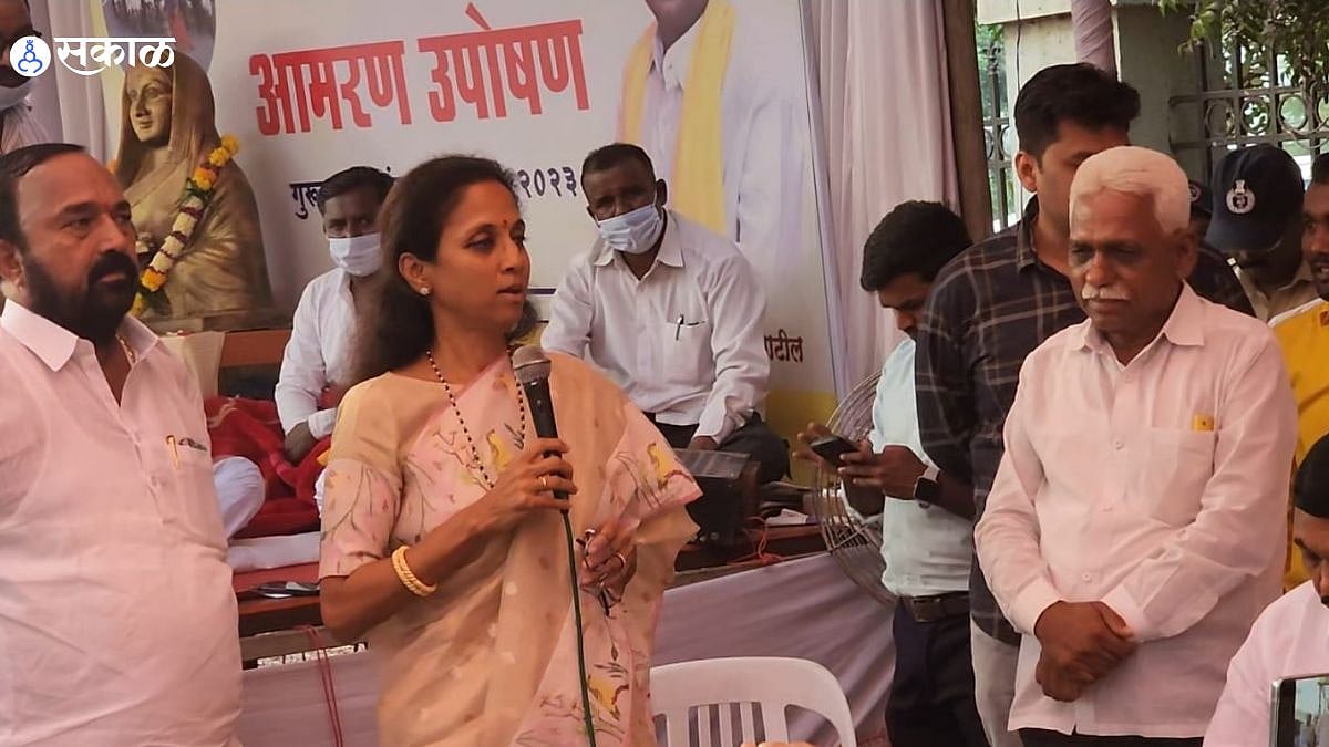 Dhangar Reservation : ...अन् धनगर आरक्षणासाठी सुप्रिया सुळेंना लावला ...