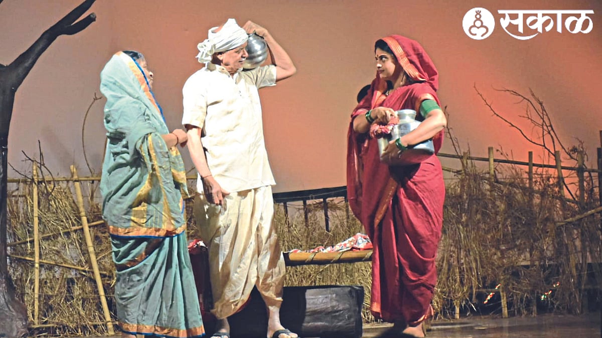Rajya Natya Spardha 2023 : सशक्त संहितेचे संथ सादरीकरण : थेंब थेंब आभाळ ...