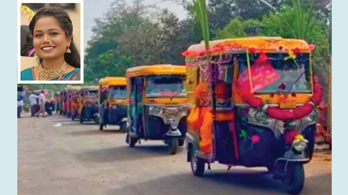 Nagthane News : मुलीचा आग्रह... वऱ्हाड आलं रिक्षांमधून! Nagthane ...