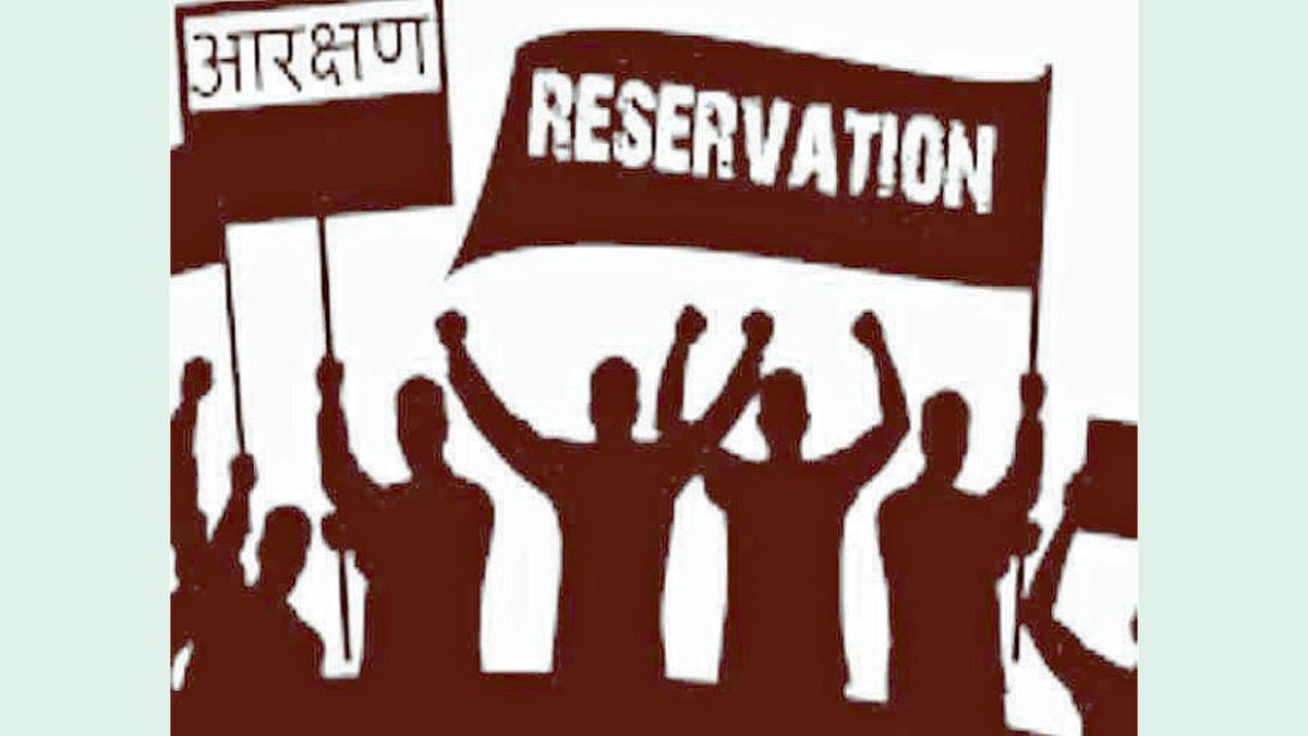Medar Caste Reservation : ‘चुकून वगळलेल्या’ मेदार जातीला आरक्षण? Medar ...