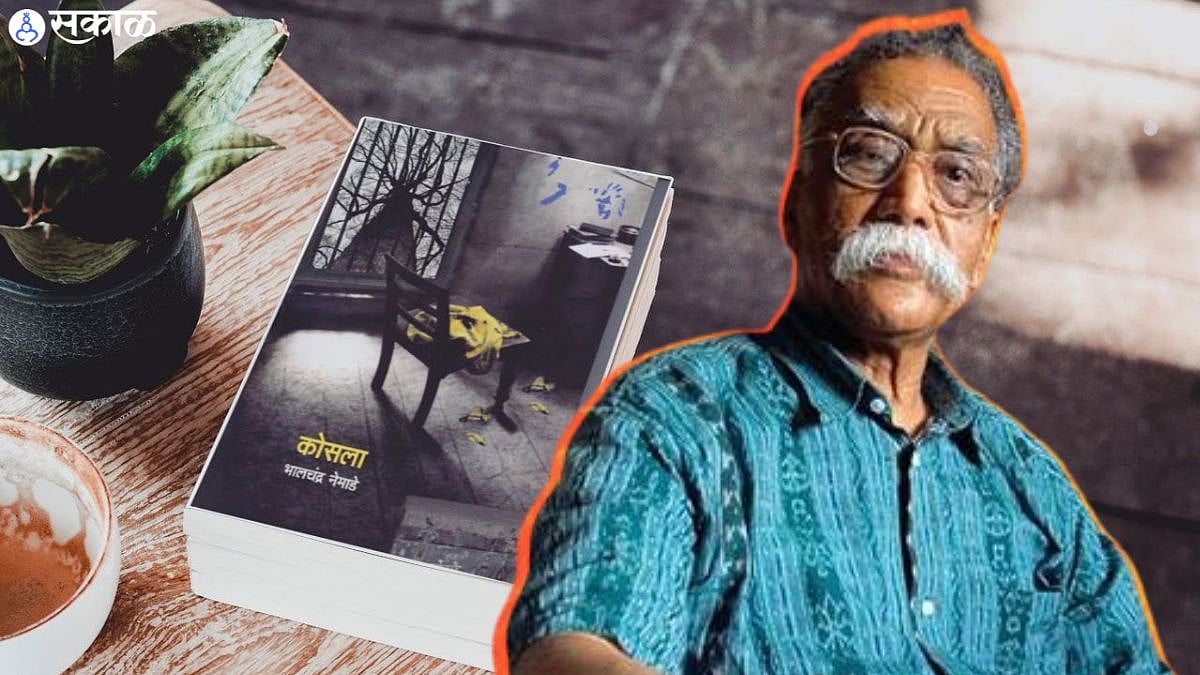 नेमाडेंच्या 'कोसला'वर येतोय मराठी सिनेमा; दिग्गज कलाकारांच्या उपस्थितीत ...