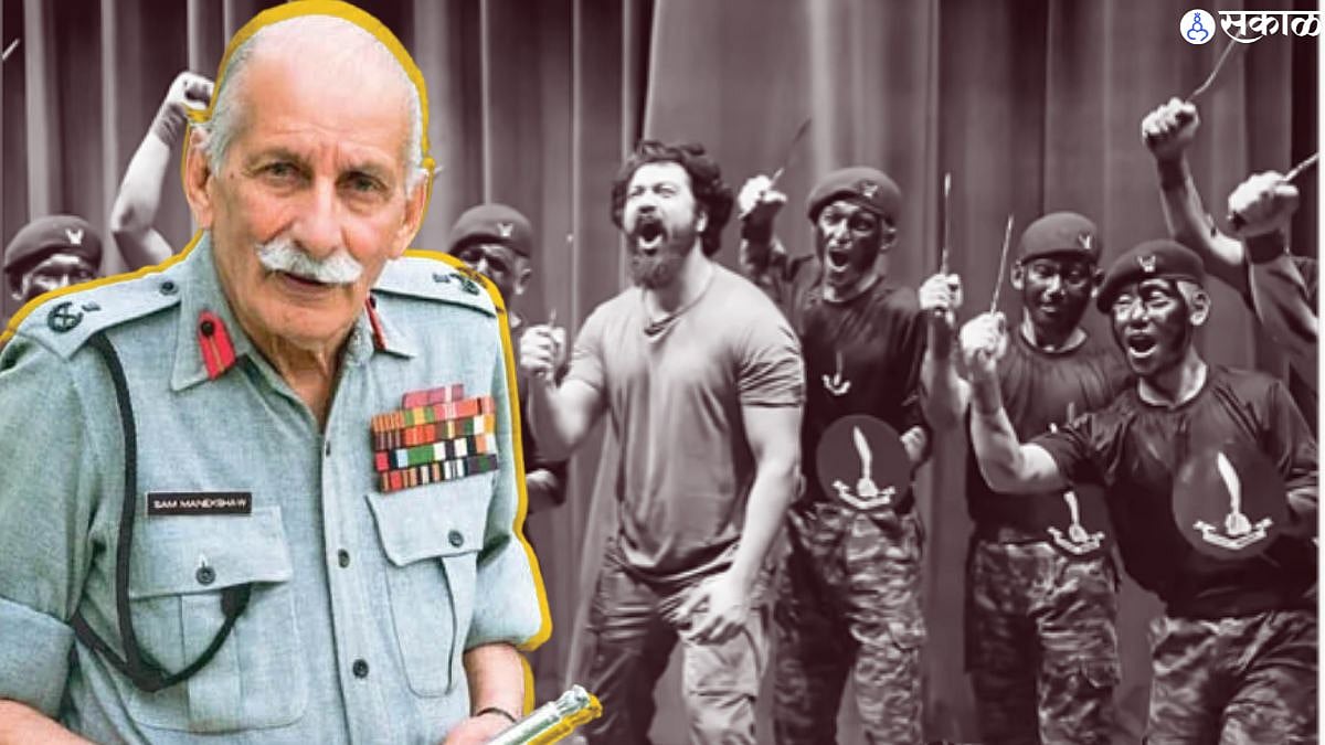 सॅम माणेकशॉ यांना पारसी समाजाची अनोखी आदरांजली, करणार 'ही' खास गोष्ट ...