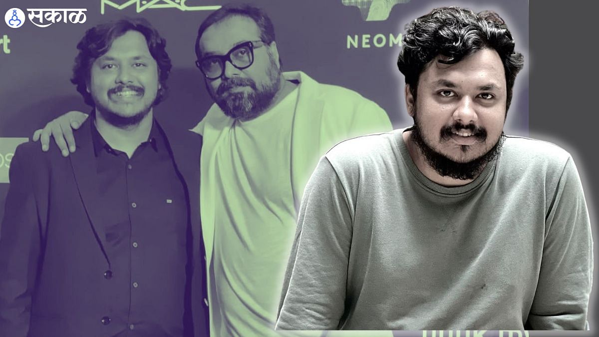 Jio Mami Film Festival 2023: अनुराग कश्यपने दिली संधी, मराठमोळा तरुण ...