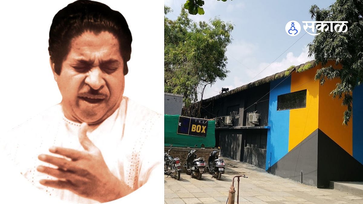 Pune News: 'संगीत मत्स्यगंधा' अजरामर नाटकाचा प्रयोग शेजारील ...