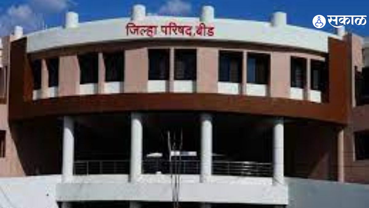 Beed News : रिक्त पदांमुळे ‘डागाळलेल्यां’चेही ‘लाड’ |jal jeevan mission ...