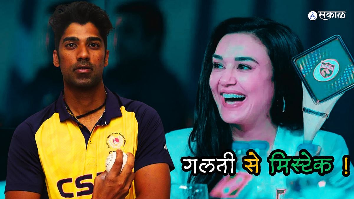 Who is Shashank Singh : 'गलती से मिस्टेक' शशांकला हलक्यात घेऊ नका ...