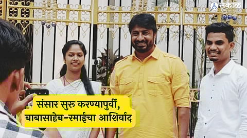 Kiran Mane: "जय भीम म्हणत त्यांनी..." किरण मानेंनी सांगितला ...