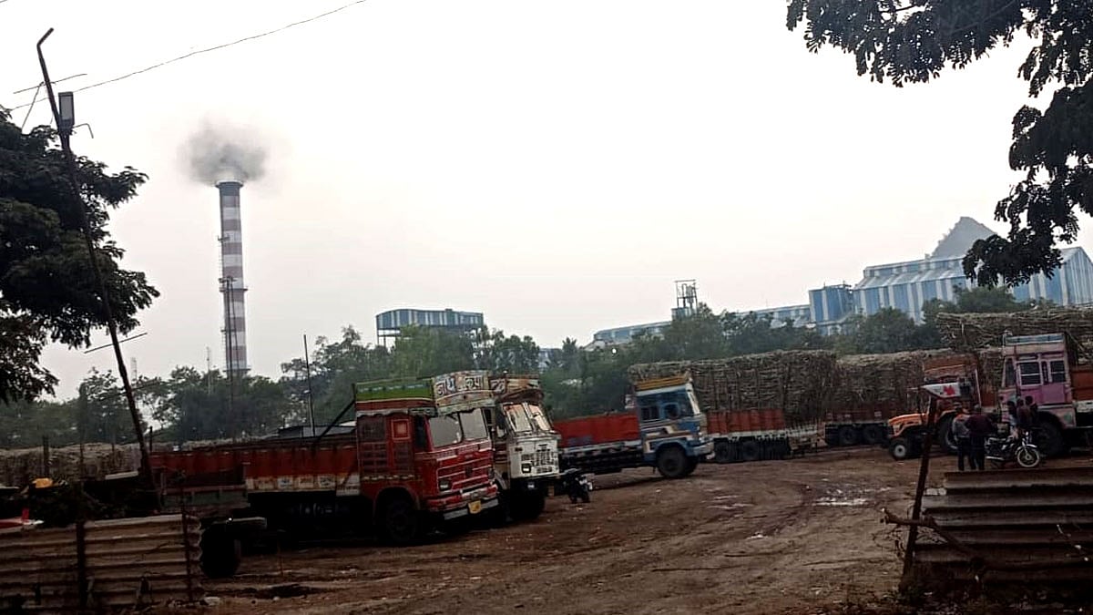 Kannad News : बारामती ॲग्रो साखर कारखाना अनोळखी व्यक्तीने पाडला बंद ...