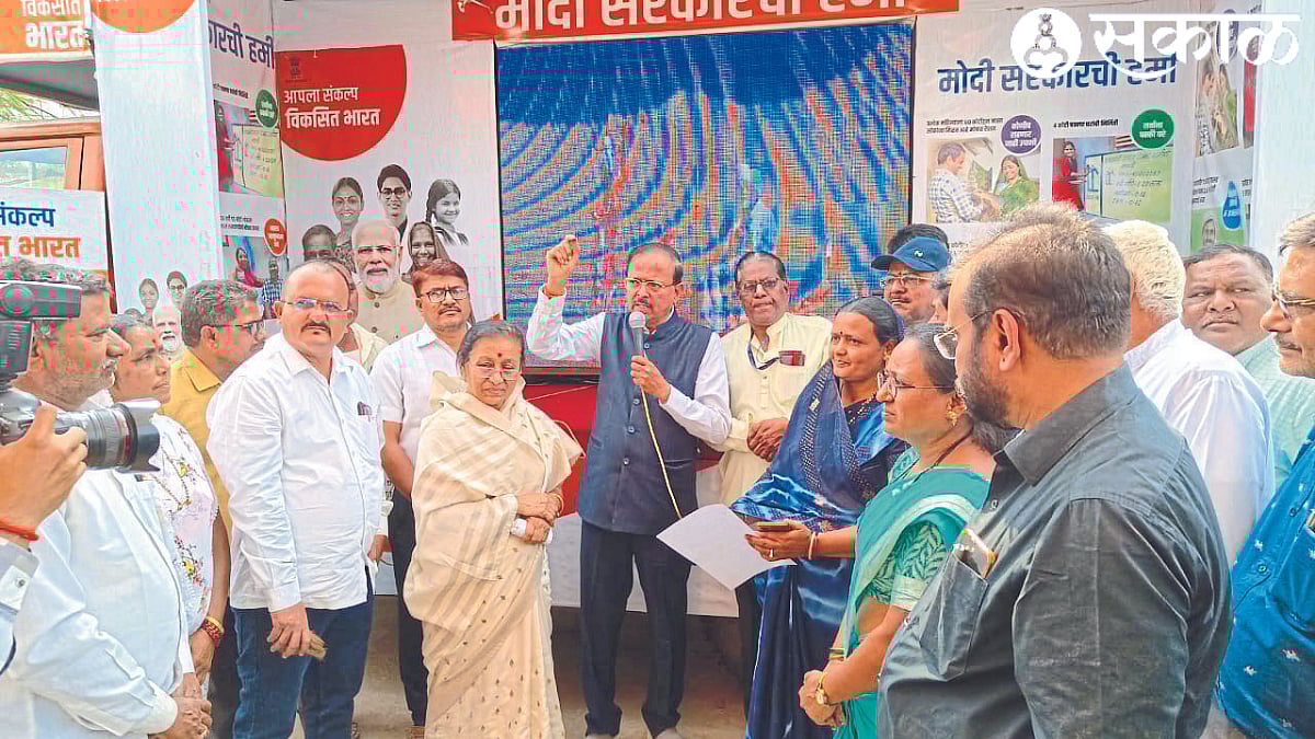 Dhule News : ‘तापी’चे पाणी 2 वर्षात शेतकऱ्यांच्या शेतात : खासदार डॉ ...