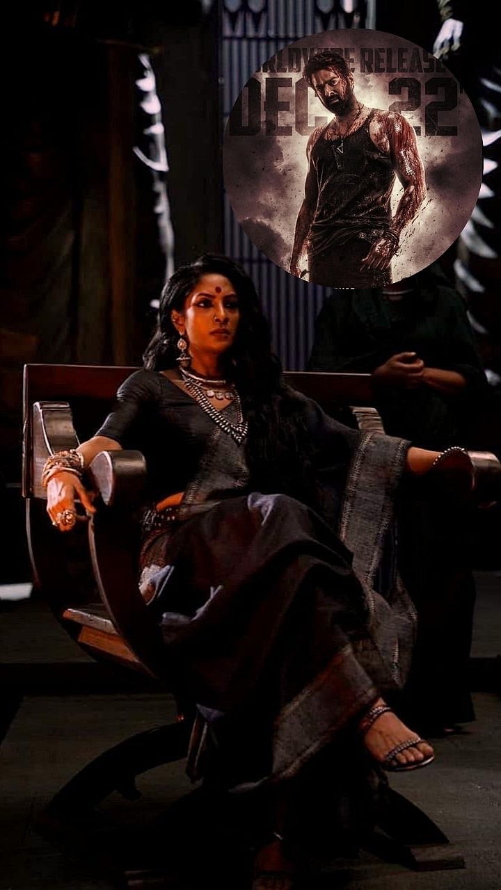 'सालार'मधली 'राधा रमा मन्नार' नक्की कोण?| Who is Radha Rama Mannar aka ...