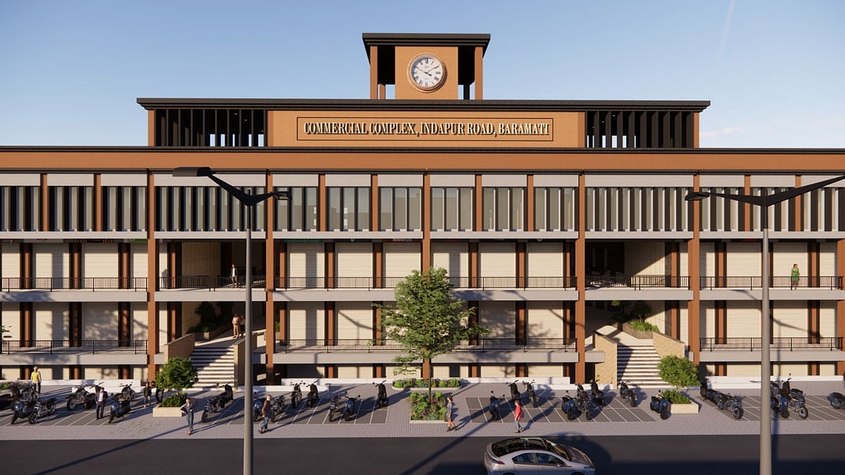Baramati News : बारामतीच्या जुन्या मंडईवर साकारणार भव्य उद्योग भवन ...