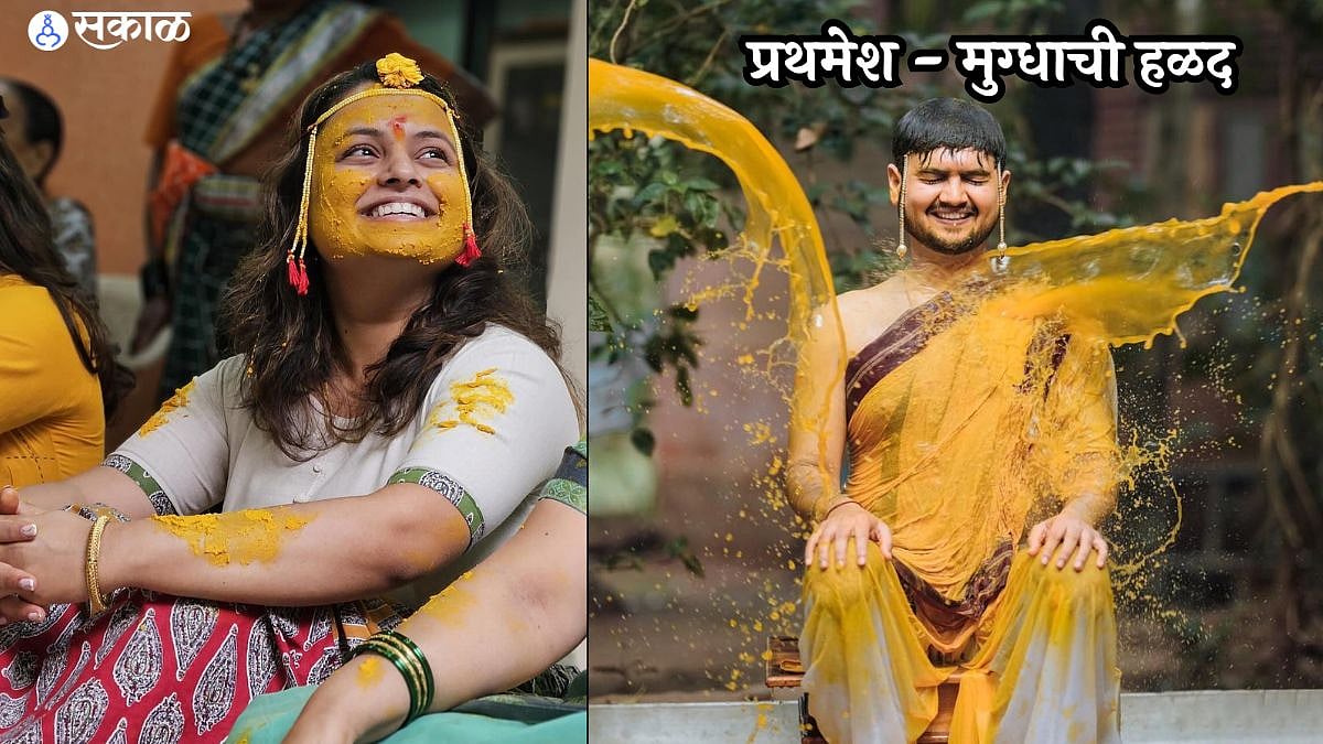 Prathamesh - Mugdha Wedding Updates: पारंपरिक थाटात झाला प्रथमेश ...