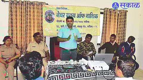 Nashik News: वेस्टर्न घाटात आठशे जातींचे पतंग कीटक : डॉ. सचिन गुरुळे ...