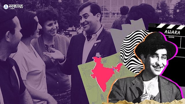 Raj Kapoor Birthday: ‘आवारा हूं...' राज कपूर यांची चक्क बल्गेरियामध्ये ...