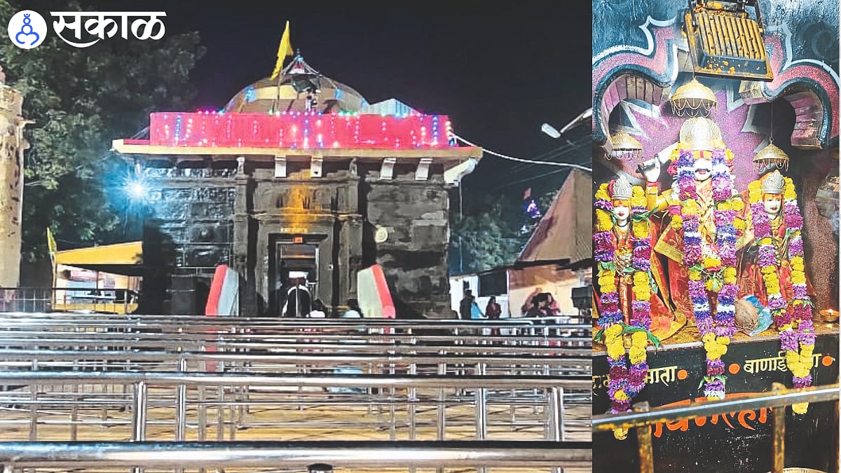 चंपाषष्ठीसाठी बानूबाईची चंदनपुरी सजली! श्री खंडेराव महाराजांच्या ...