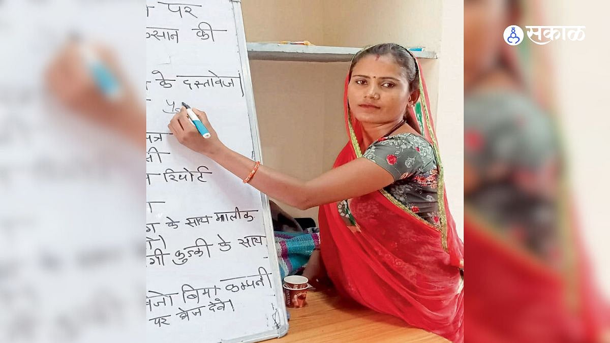 Success Story Of Pravina : अडथळ्यांवर मात करत ‘ती’ १९ व्या वर्षी सरपंच ...