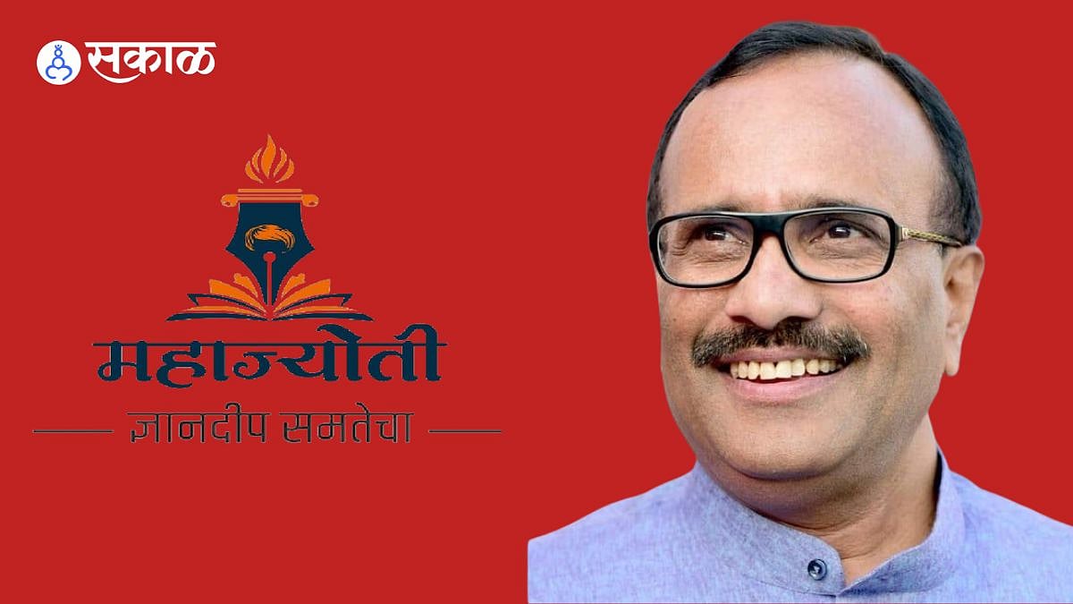 Mahajyoti: ओबीसी विभागासाठी प्रथमच ३,३७७ कोटींची विक्रमी तरतूद ...