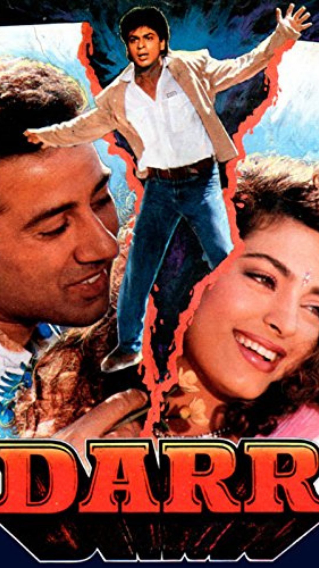 'डर'ला ३० वर्षे पूर्ण, शाहरुखऐवजी आमिरचे नाव ऐकून जुहीला झाला आनंद ...