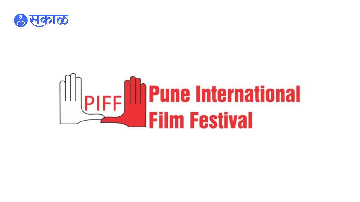 PIFF : पुणे चित्रपट महोत्सवात ५१ देशांतील १४० कलाकृती; संचालक डॉ. जब्बार पटेल यांची माहिती |piff ...
