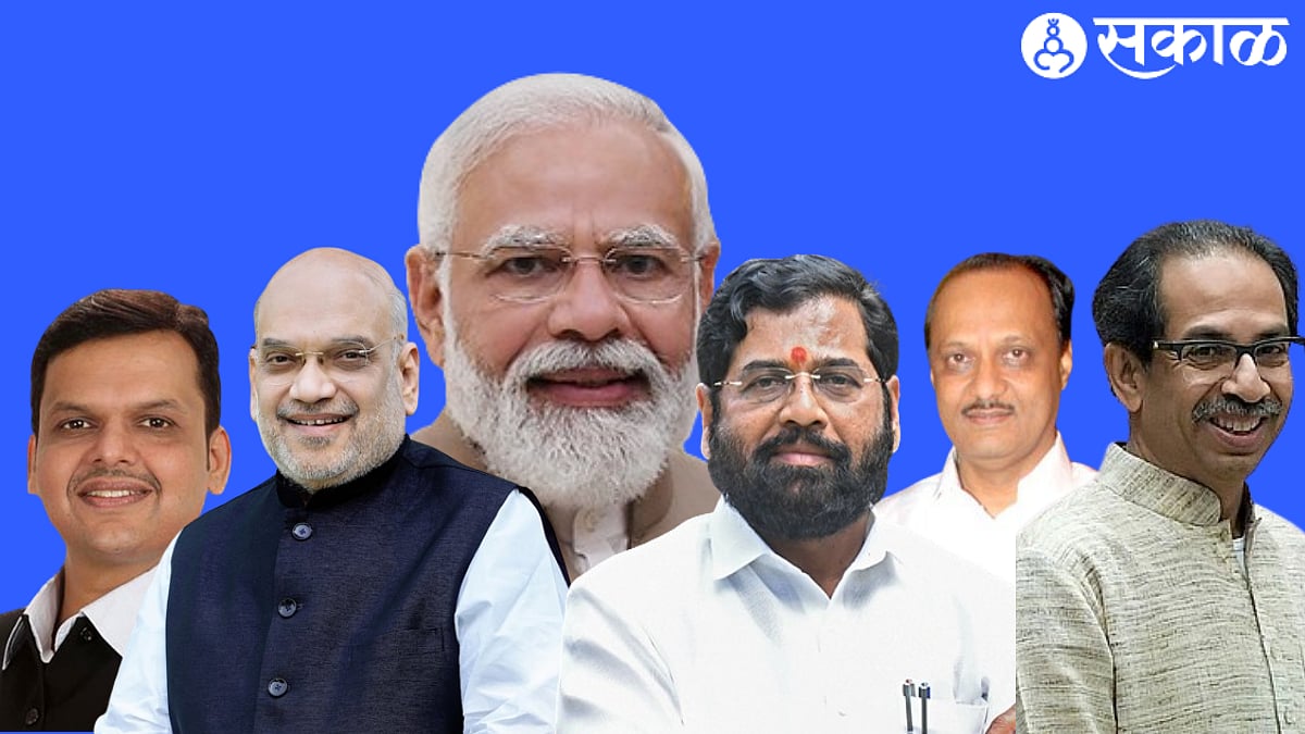 Maharashtra Lok Sabha Election 2024 Result : सुरुवातीचे कल हाती; कोण ...