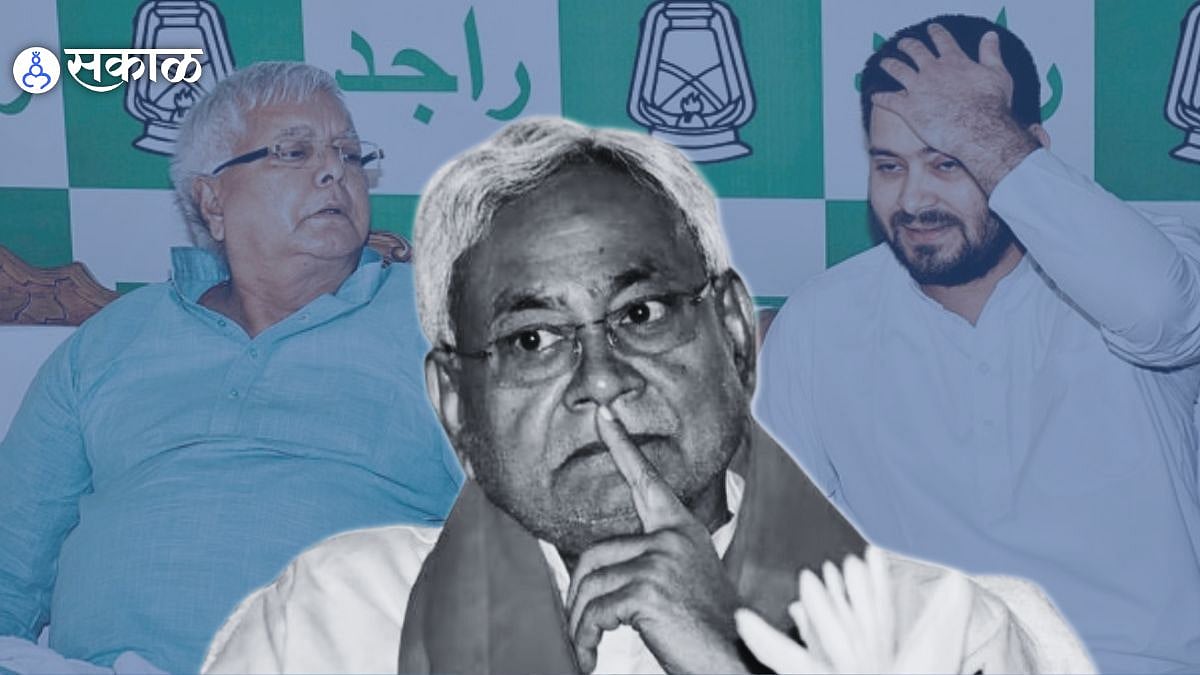 Nitish Kumar : भाजपसोबत हातमिळवणी करणाऱ्या नितीश कुमारांविरोधात RJDचा ...