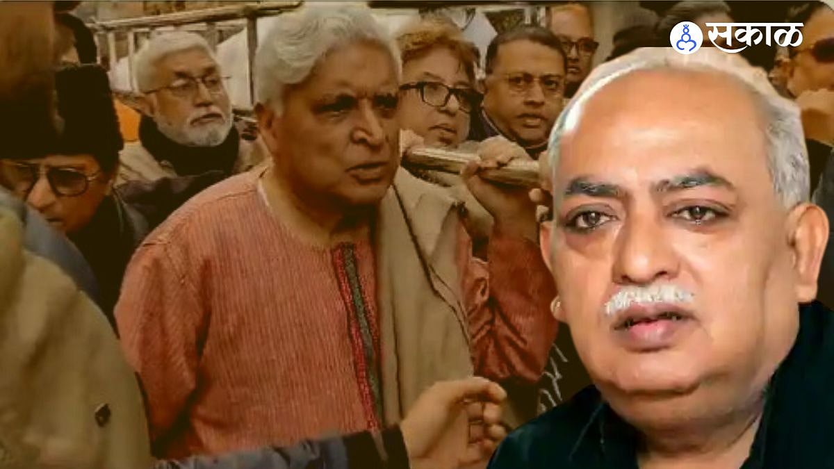Munawwar Rana Rites : 'उर्दू शायरीतला तारा निखळला'! जावेद अख्तर यांनी ...