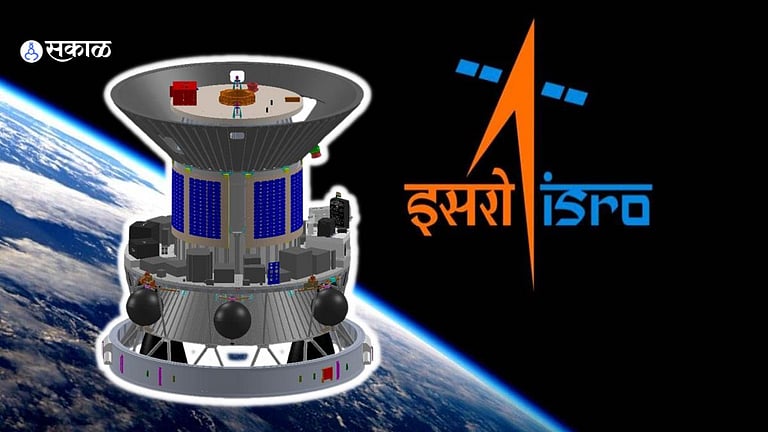 ISRO POEM-3 Mission: नवीन वर्षात ISROला मोठं यश! POEM-3 मिशनची सर्व ...